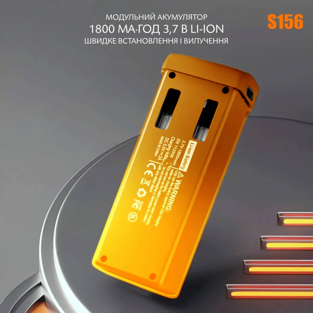Акумулятор AE S156 1800 мА·год 3.7V Li-Ion - надійна батарея для ...